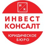Invest Consult (Kooperativnaya Street No:2), hukuk büroları  Sergiyev Posad'dan