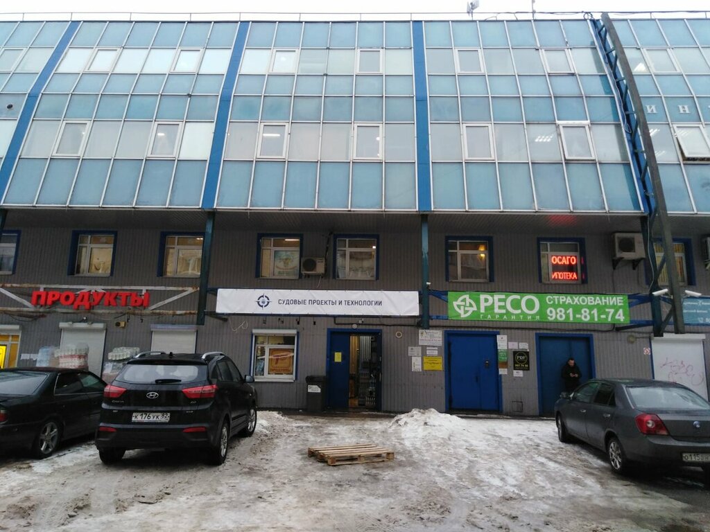 Fitness kulüpleri Phoenix Fit, Saint‑Petersburg, foto