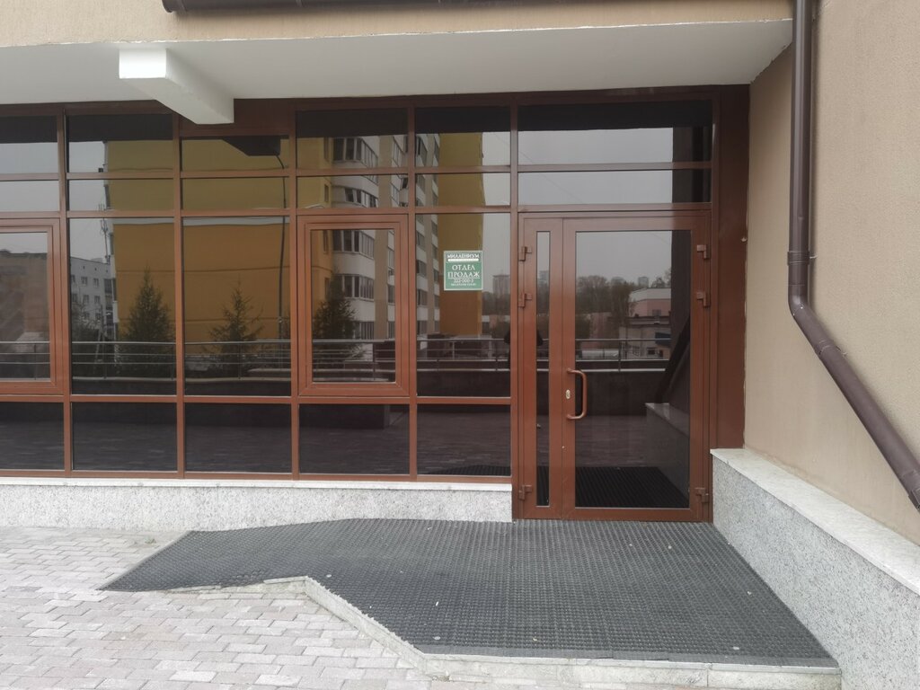Emlak geliştirme Миллениум, Yekaterinburg, foto