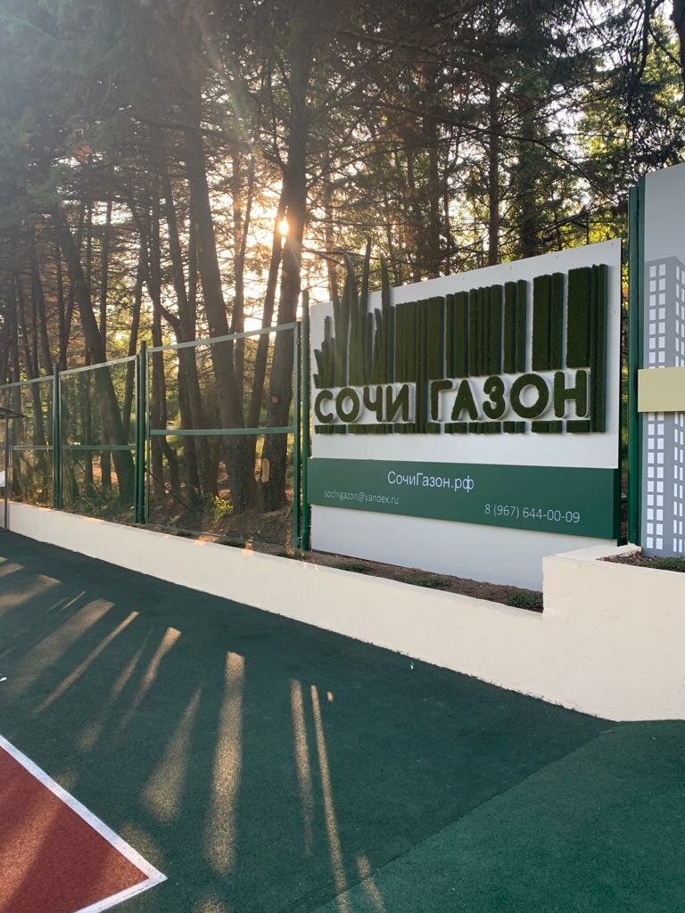 Peyzaj tasarımı Sochi-Gazon.ru, Soçi, foto
