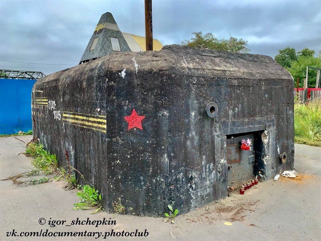 Turistik yerler ДОТ, Saint‑Petersburg, foto