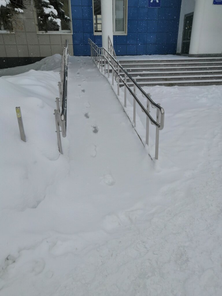 Hobi kulüpleri Кгэу, Студенческий клуб, Kazan, foto