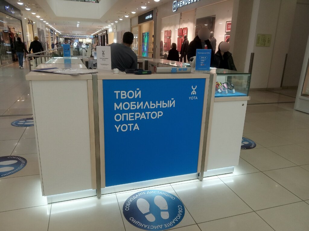 GSM operatörleri MegaFon - Yota, Krasnodar, foto