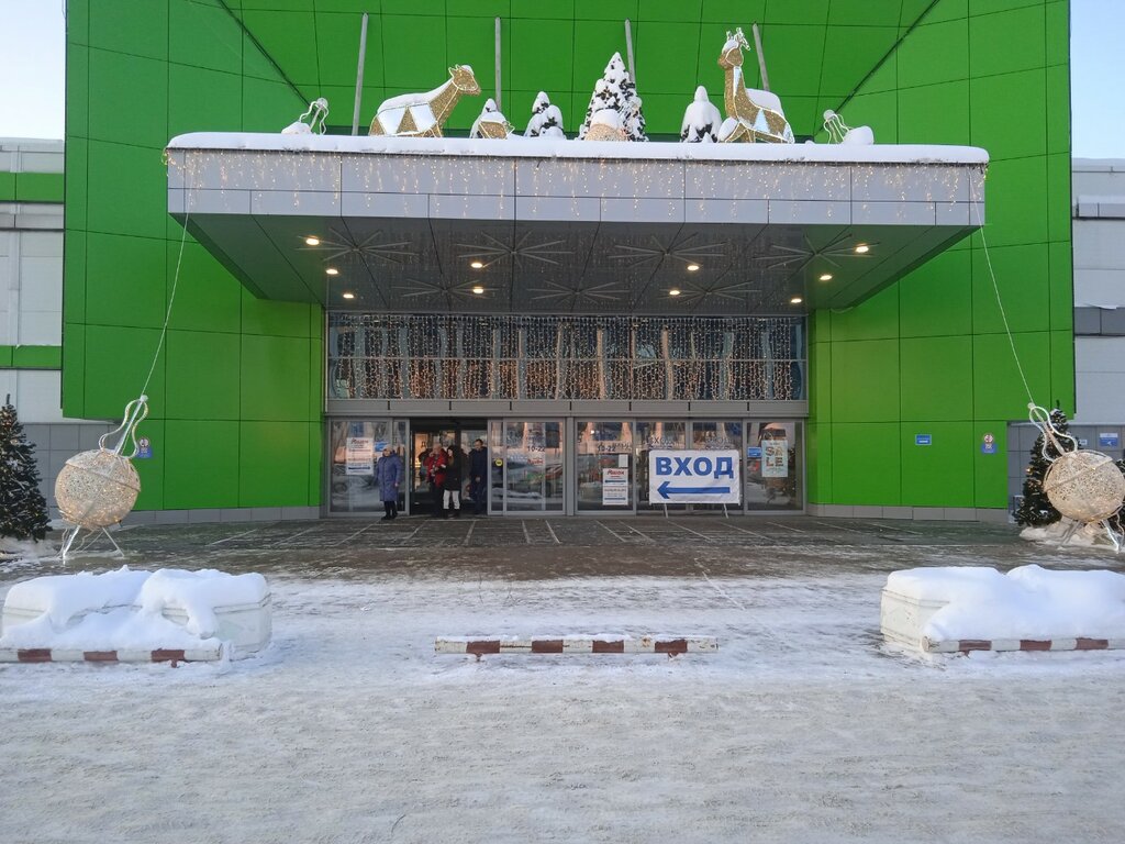 Atıcılık ve okçuluk kulüpleri ve atış alanları Тир, Nijni Novgorod, foto