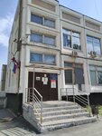 GBU Zhilishchnik rayona Yuzhnoportovy (2nd Yuzhnoportovy Drive No:19к1), konut servisleri kuruluşları  Moskova'dan