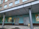 Uchebnii korpus № 3 Fgbou Vo Tgmu Minzdrava Rossii (Ostryakova Street No:2А), eğitim altyapısı  Vladivostok'tan