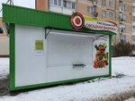 Магазин овощей (Grodna, Foliush Street), manavlar  Grodno'dan