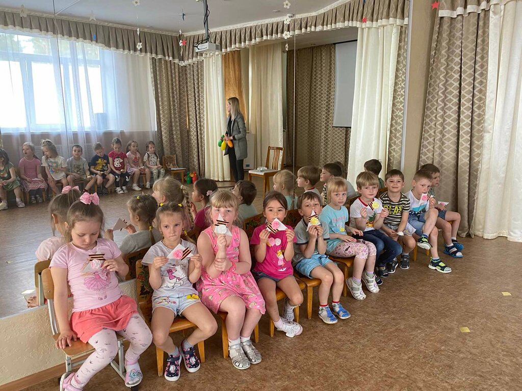 Anaokulları Detskiy sad № 50, Zlatoust, foto