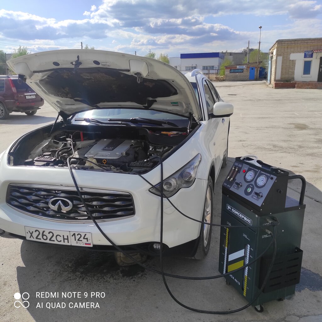 Otomobil servisi Автосервис, Sibay, foto