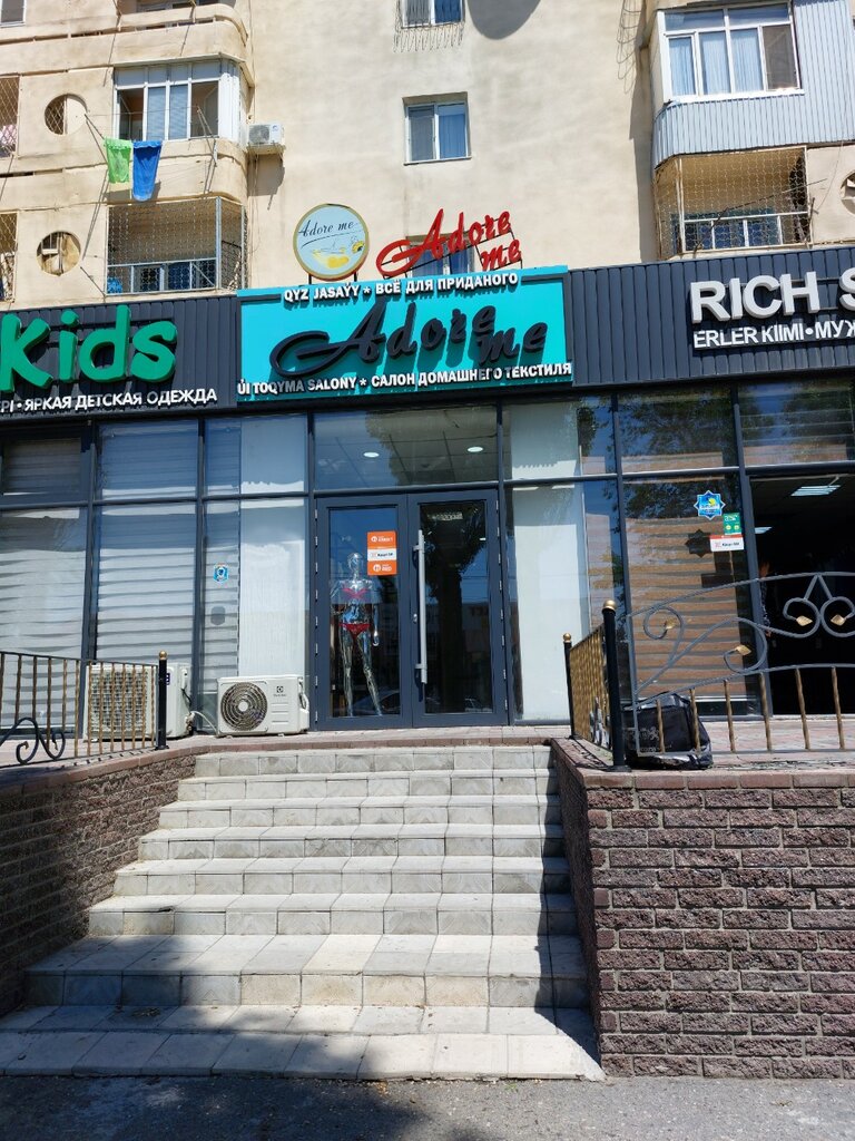 i̇ç giyim ve mayo mağazası Adore Me, Taraz, foto