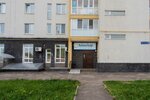 Утилизатор (ulitsa Georgiya Mushnikova No:28), geri dönüşüm merkezleri  Ufa'dan