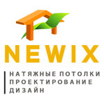 Newix (Privokzalnaya ulitsa No:16Б), tavan sistemleri  Cherkessk'ten