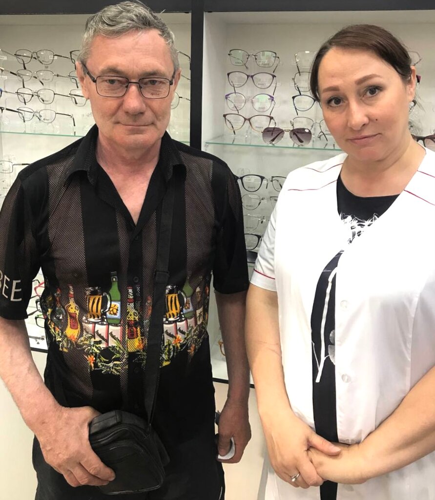 Optik Ralf-optica, Gelencik, foto