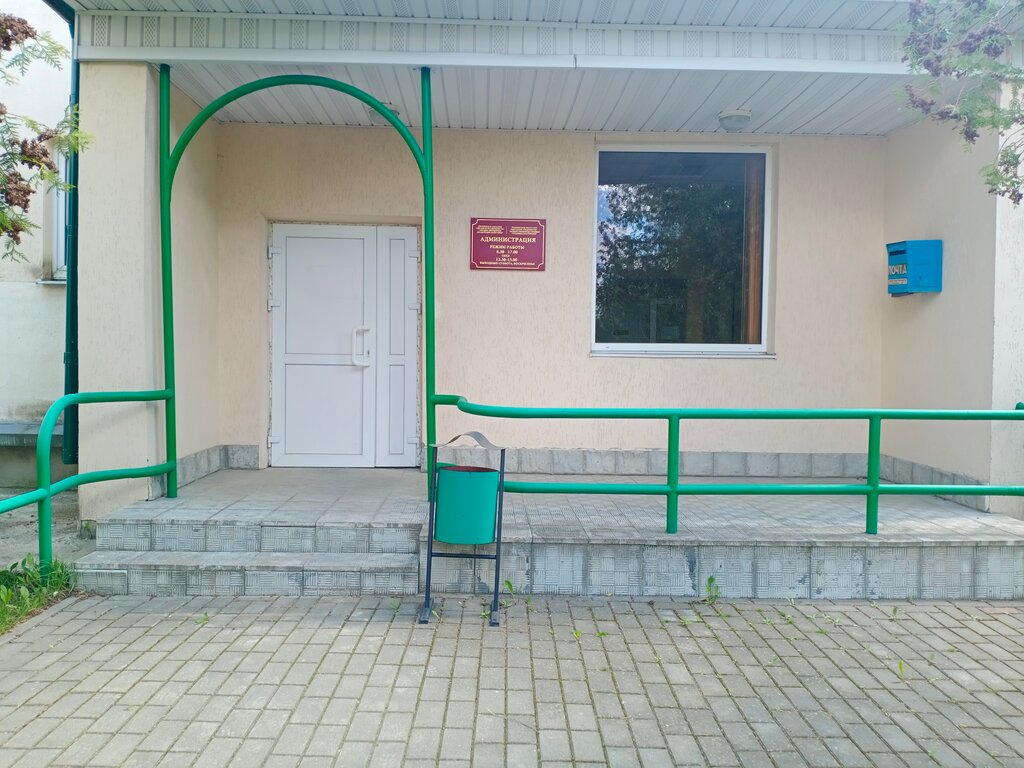 Sosyal rehabilitasyon merkezi Лечебно-производственные трудовые мастерские, Grodno, foto