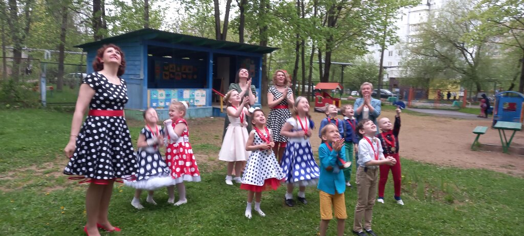 Anaokulları Детский сад № 70, Moskova ve Moskovskaya oblastı, foto