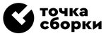 Точка Сборки (1st Delovoy Drive No:5), baskı hizmetleri  Podolsk'tan