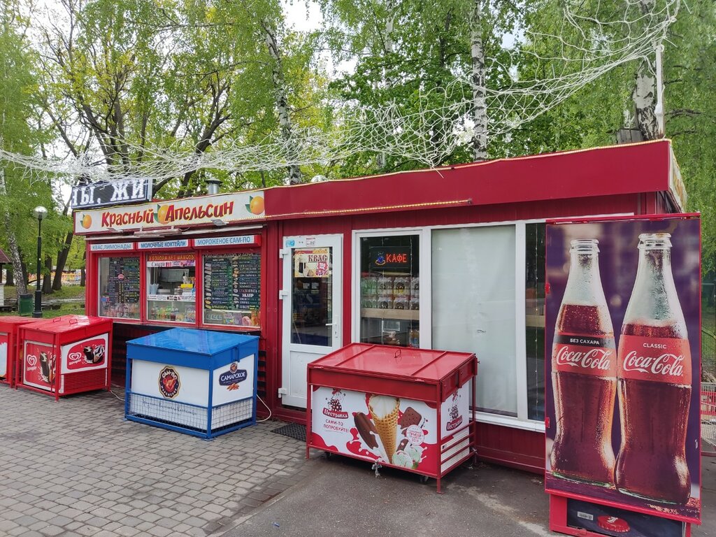Fast food Красный апельсин, Samara, foto