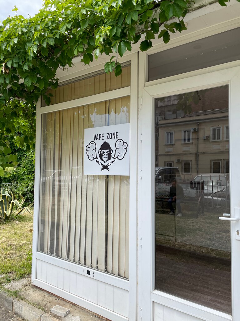 Elektronik sigara satış noktaları Vaperoom Par, Suhum, foto