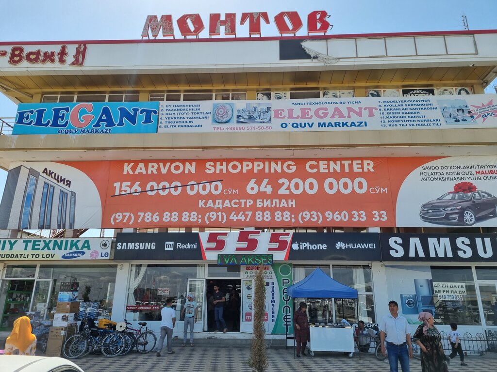 Cep telefonu ve aksesuarları satış mağazaları Mohtob, , foto