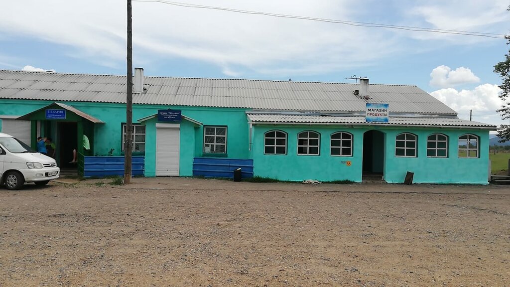 Market Магазин Журавли, Zabaykalski krayı, foto