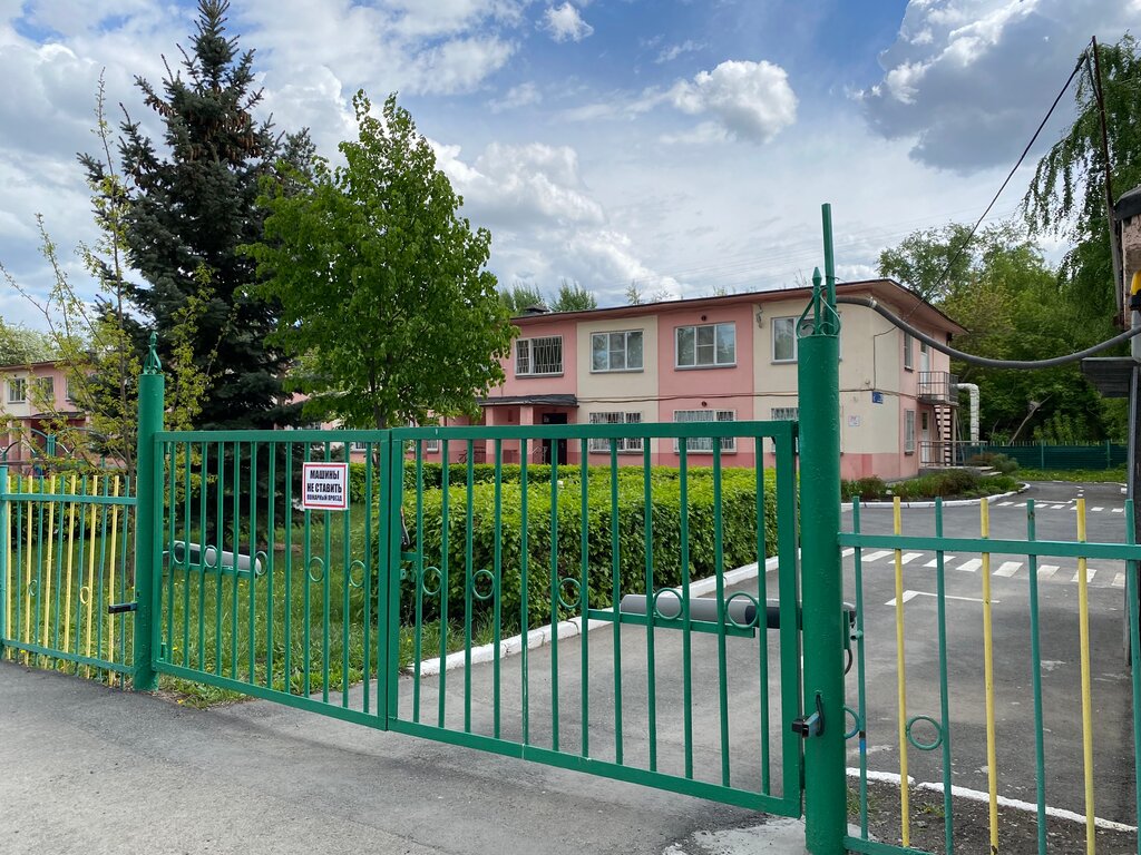 Anaokulları Madou Ds № 282 goroda Chelyabinska, Çeliabinsk, foto
