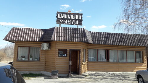 Kafe Büyükbabamın kebapları, Nevyansk, foto