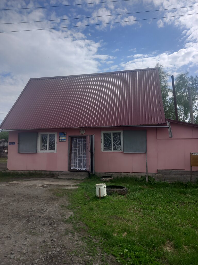 Market Продукты, Novosibirskaya oblastı, foto