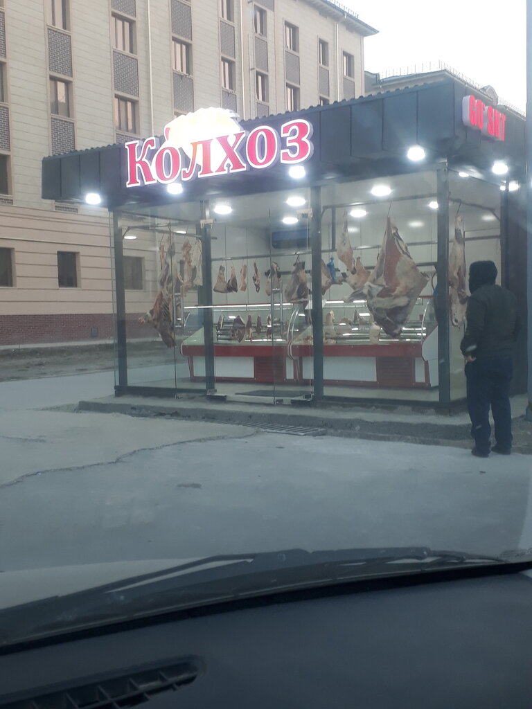 Kasap, şarküteri Kolkhoz, Semerkant, foto