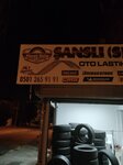 Paşaoğlu Ticaret (İnönü Mah., Şehit Mustafa Cad., No:73, Bornova, İzmir), yapı mağazası  İzmir'den