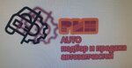 Р. И. Н. (ulitsa Chapayeva No:9, selo Novogremyachenskoye), otomobil yedek parçaları  Voronejskaya oblastından