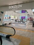 Sokolov (Dmitrovskoye Highway No:89), kuyumcular  Moskova'dan
