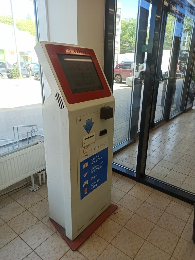 Ödeme terminali QIWI, Riazan, foto