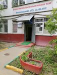 Жилищник Бескудниковского района, ОДС № 19 (Beskudnikovsky Boulevard No:52А), konut servisleri kuruluşları  Moskova'dan