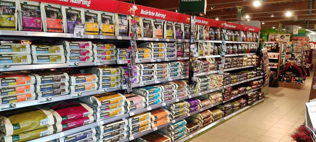 Petshop Fressnapf Erbach, Baden‑Wurttemberg, foto