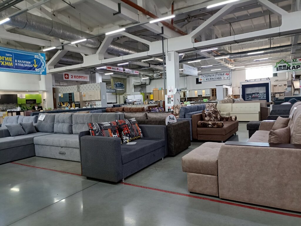 Mobilya mağazaları ДиСави, Orenburg, foto