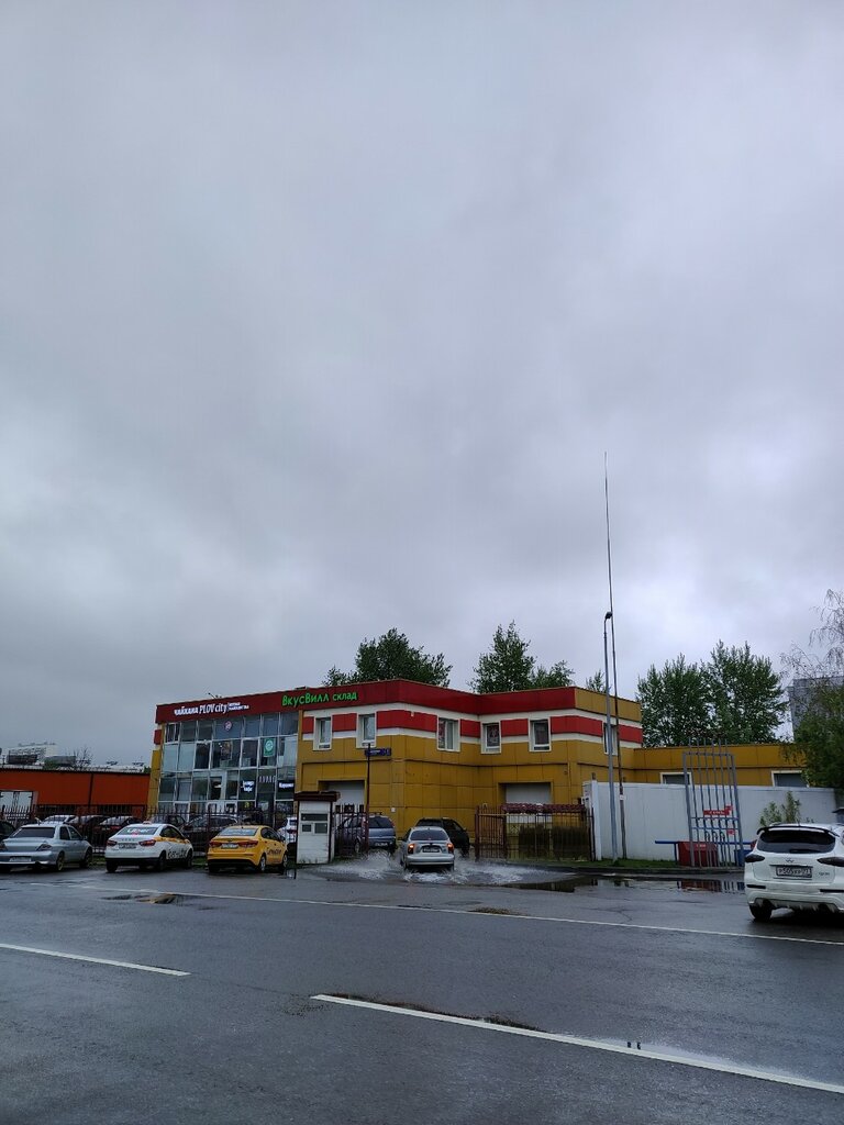 Kafe Navat, Moskova, foto