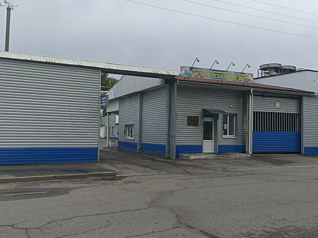 Ekmek fabrikaları Proizvodstvo № 3 Gomelkhlebprom, Gomel, foto