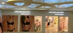 Intimissimi (Qanysh Sátbaev dańǵyly No:37), i̇ç giyim ve mayo mağazası  Atırav'dan