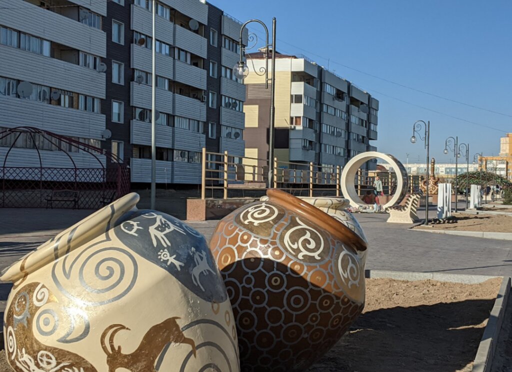 Dekorasyon ve süsleme, onur panosu Art Object, Setbayev (Satpayev), foto