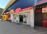 Греческая лавка (Raboche-Krestyanskaya Street No:9/1), market  Volgograd'dan