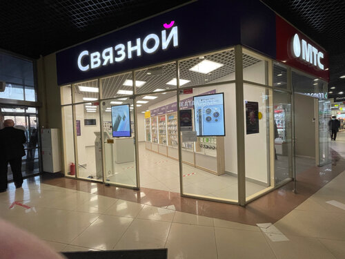 Связной, магазин электроники, Красная ул., 22А, Солнечногорск — Яндекс ...