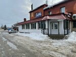 Glob (Privokzalnaya ulitsa No:24с3), kafe  Kirjaç'tan
