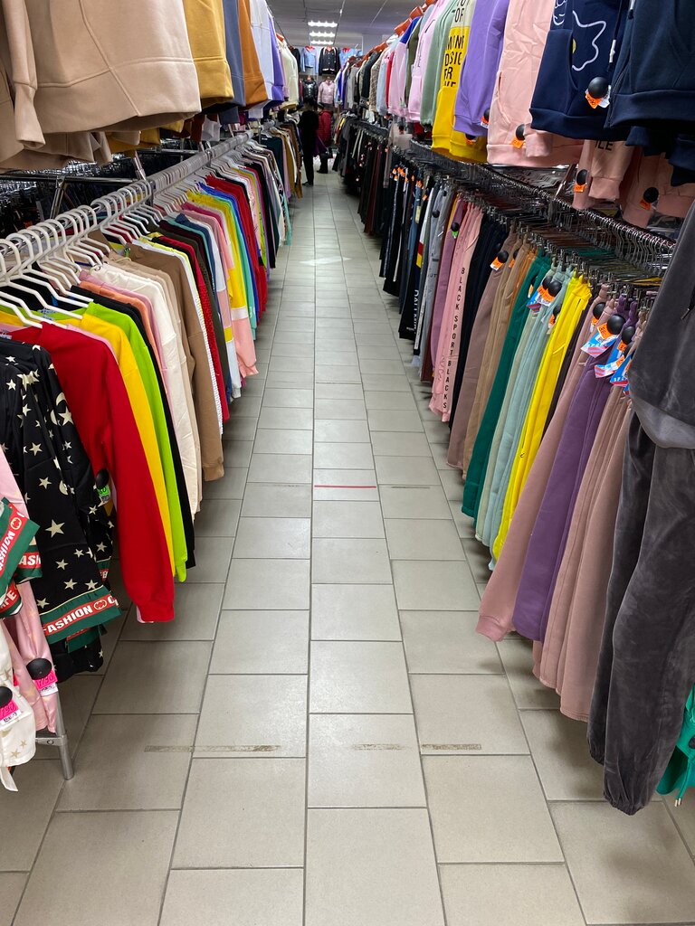 Giyim mağazası Удар по ценам, Krasnodar, foto