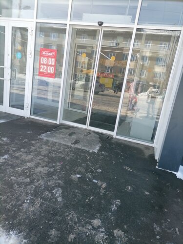 Süpermarket Magnit, Omskaya oblastı, foto