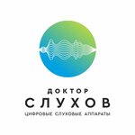 Doctor Sluhov (ulitsa Belinskogo No:19), i̇şitme cihazları  Lesosibirsk'ten