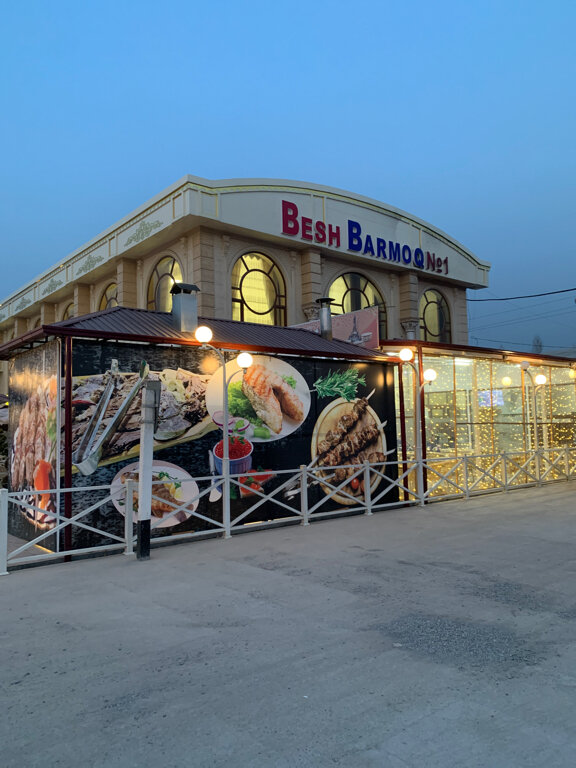 Restoran Beshbarmak № 1 by Aliyar Restaurant, Taşkent eyaleti, foto