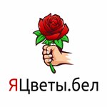 YACvety. bel (Miru Avenue No:1), çiçekçiler  Minsk'ten