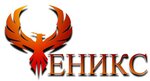 Phoenix (Moskovskaya Street No:13А, City of Kazan), oto kiralama  Kazan'dan