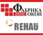Фабрика окон (ulitsa imeni Lenina No:11), pencere üretim, satış ve montaj firmaları  Kineşma'dan