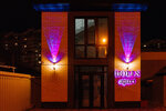 Holls apart (Adygeyskaya Embankment No:38, Tsentralniy City administrative district, Dubinka Microdistrict), otel  Krasnodar'dan